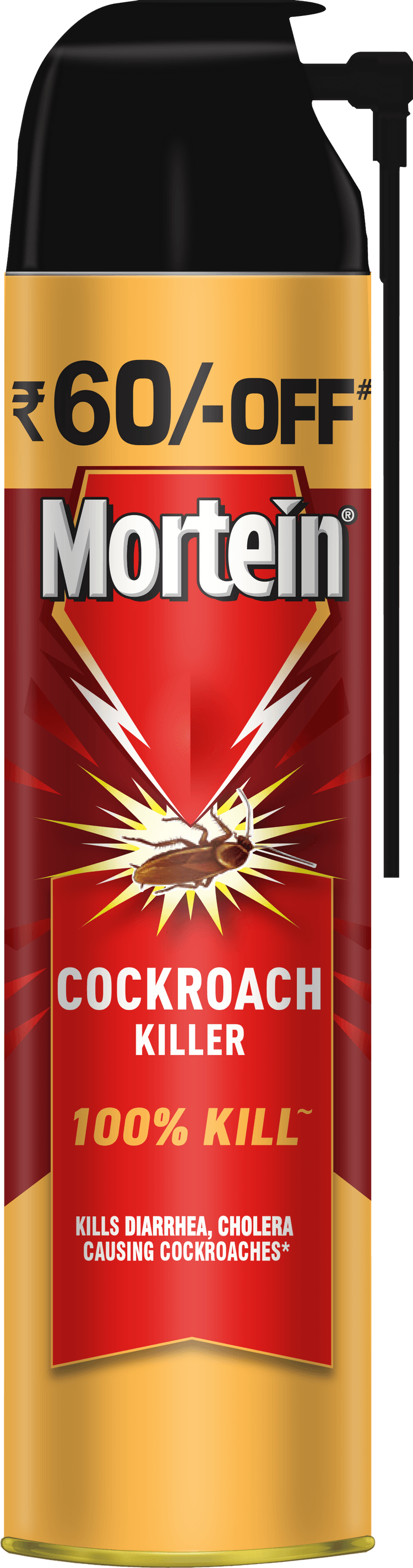 Mortein Power Booster 12hrs Coil | Mortein