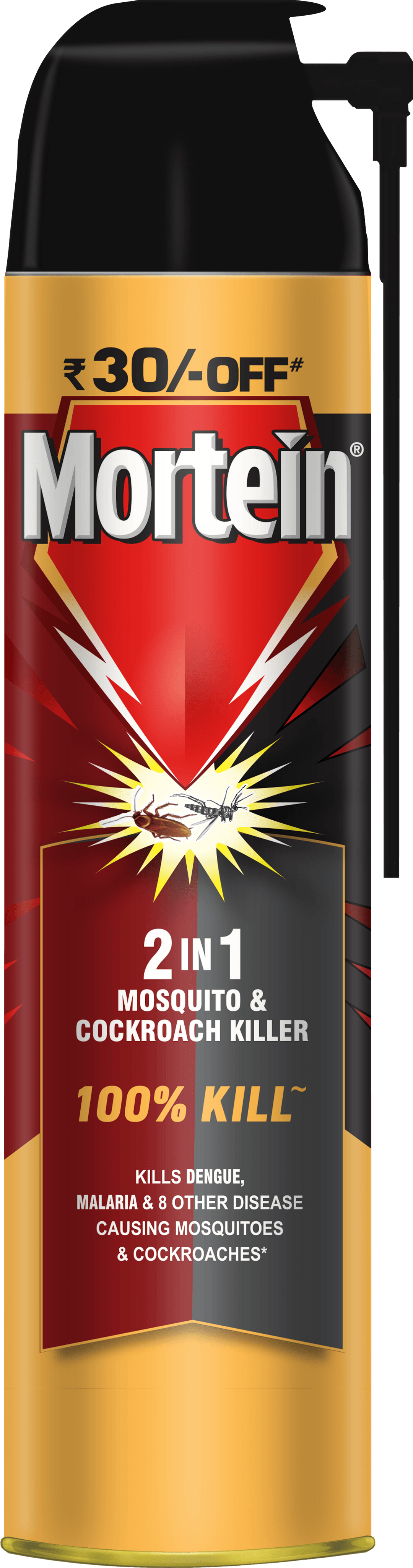 Mortein Power Booster 12hrs Coil | Mortein