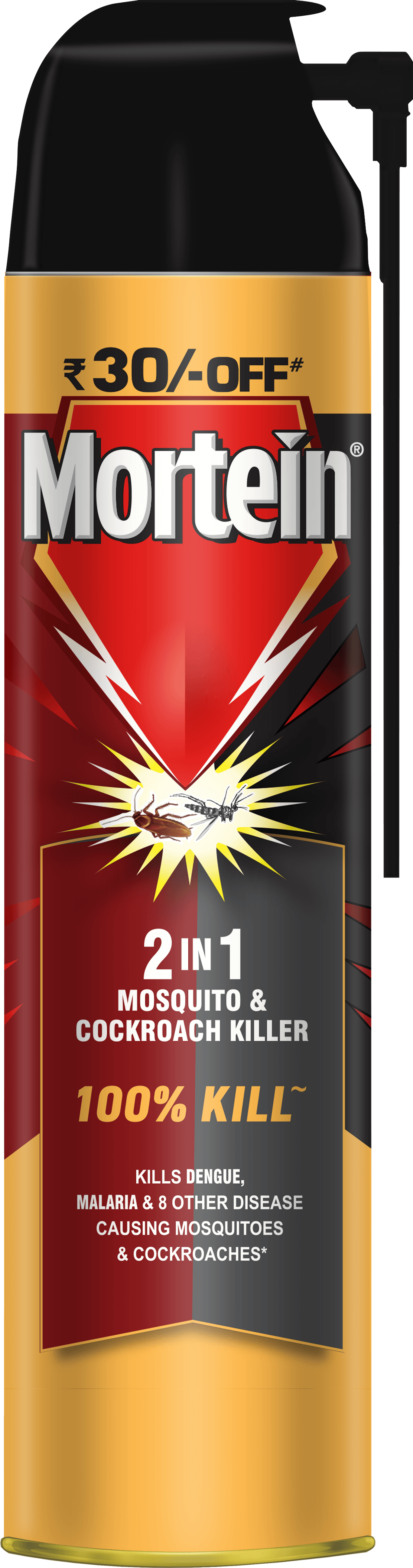 Mortein Power Booster 12hrs Coil | Mortein